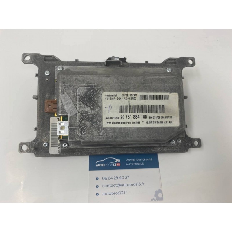 AFFICHEUR ECRAN MULTIMIDIA GPS NAVIGATION LCD PEUGEOT 508 CITROEN DS5 ...